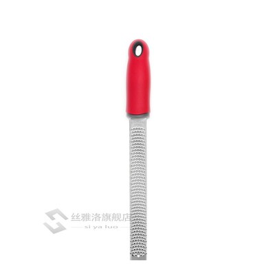 Citrus Lemon Zester Cheese Grater Stainless Steel Mill Chees