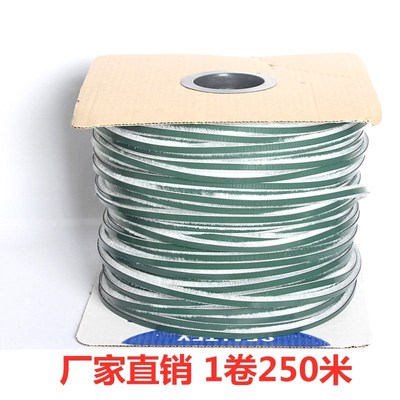 Aluminum alloy doors and Windows sealing strip wind warm