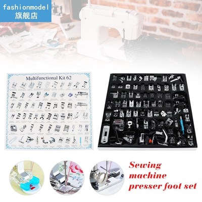 16/32/52/62/72pcs For Brother Singer Darning Sewing Machine