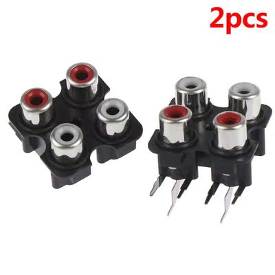 2pcs 4way 6Pin RCA Female Audio Video Plug AV Concentric Soc