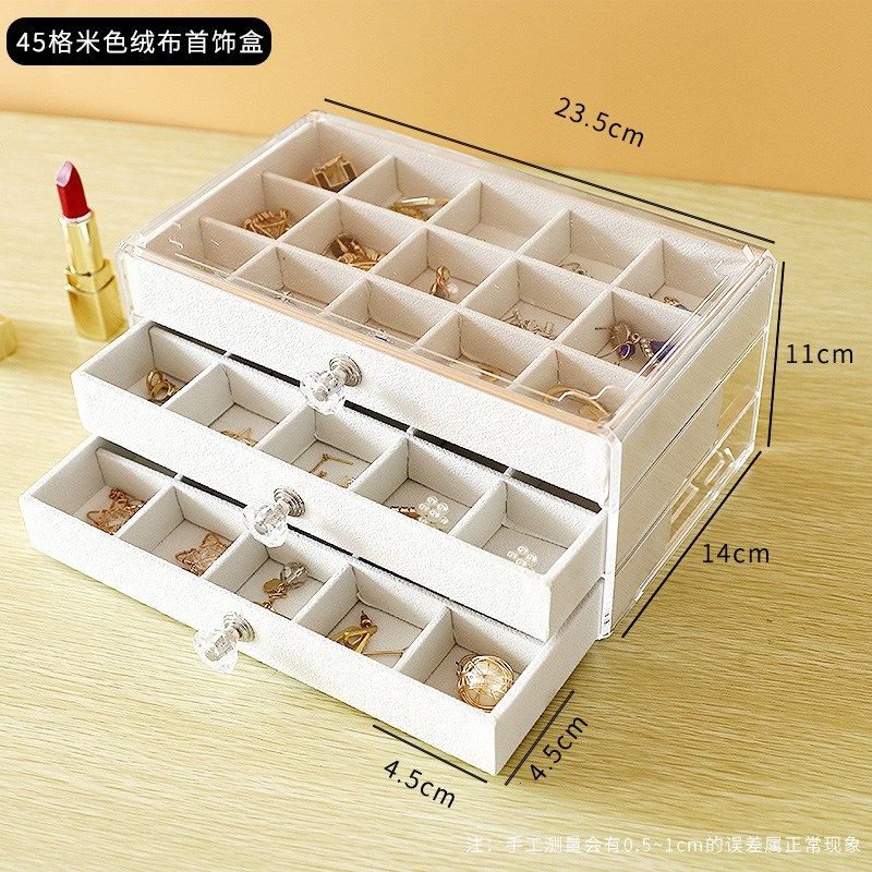 Stud earrings earrings jewelry boxes ear clip sums up box_虎窝淘
