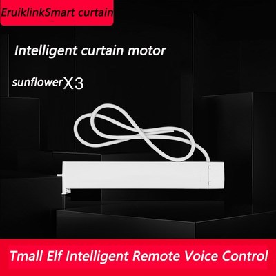 Dooya mobile APP directly control electric curtain motor KTX