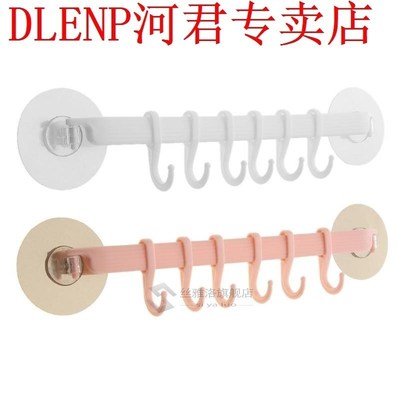 3M Kitchen Cabinet Wall Cabinet Hook Bathroom Storage Strong