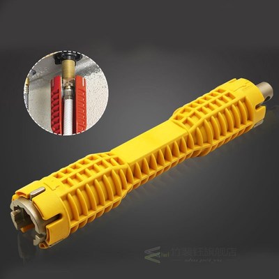 Faucet And Sink Installer 8 In 1 Installer Spanner Multifunc