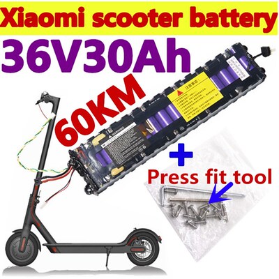 36V 30ah Xiaom m356 Pro battery 36V special battery pack 300
