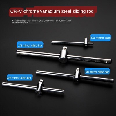 Slider Sleeve Large 1/2/3/8 1/4 Fly Rail Developed Lever Pip