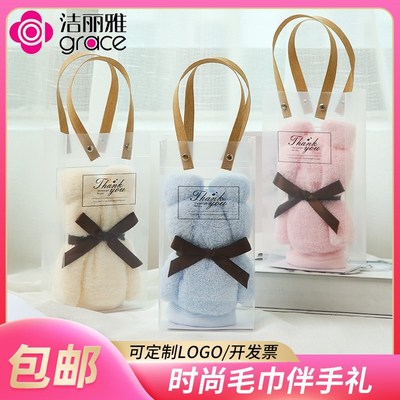 512 nurses day gift activities custom clean beautiful