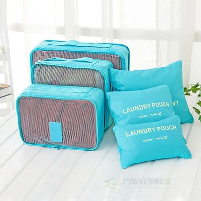 DINIWELL Brand 6 PCS Travel Storage Bag Set For Clothes Tidy