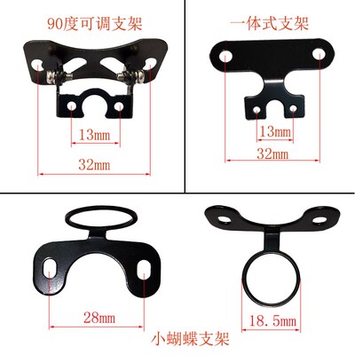 Reversing camera image 90 degrees general support adjustable