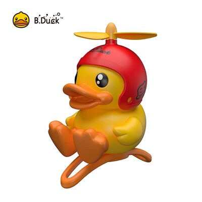 B.D uck yellow scooter flash sound speed turbine increases