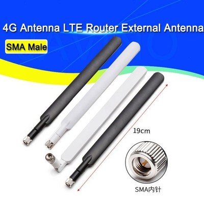 2PCS 4G Antenna SMA Male for 4G LTE Router External Antenna