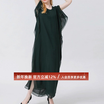 真丝乔其透气宽松连衣裙