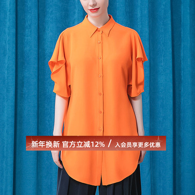 重磅真丝单排扣OL风透气衬衫