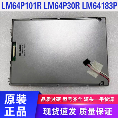 LM64P101RLM64P30RLM64183P