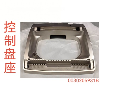 适用海尔波轮自动洗衣机B10018F31  N控制盘座控制台5931系列全新