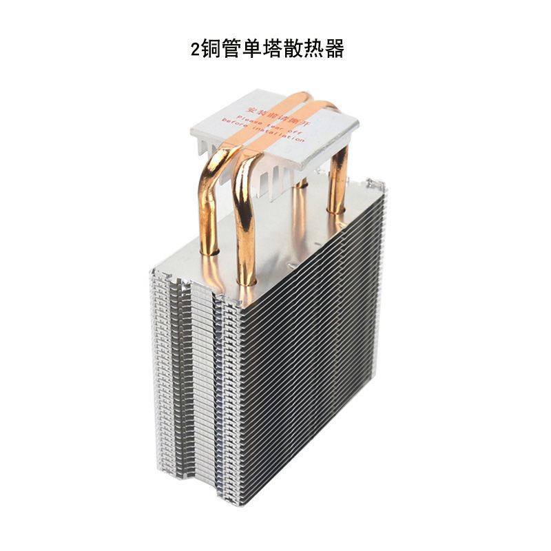 大功率 CPU二管三管四管6管超频铜管散热器半导体制冷片散热器_虎窝淘