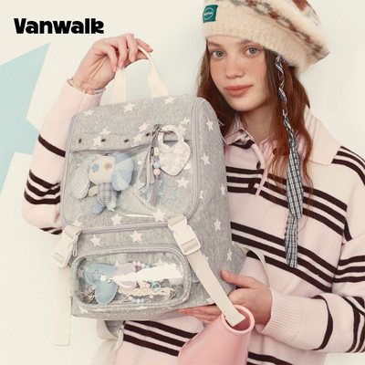 VANWALK lucky pony波点小食量日常款外出痛包休闲双肩包少女书包