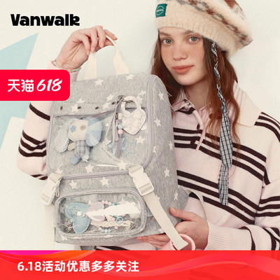 VANWALK lucky pony波点小食量日常款外出痛包休闲双肩包少女书包