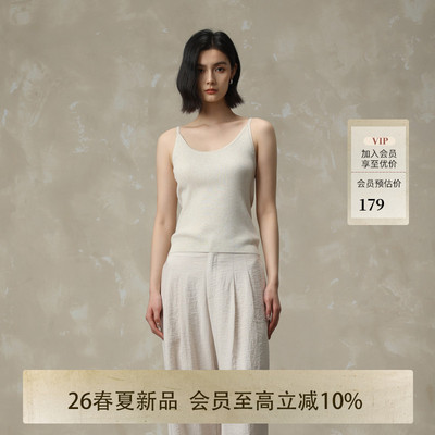 AIRIQI26春新款吊带背心女内搭