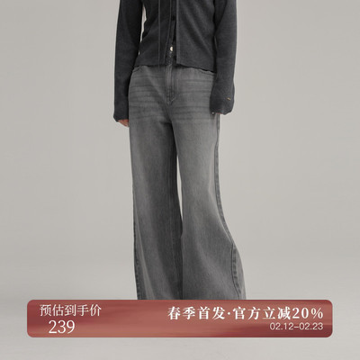 AIRIQI春季新款休闲通勤牛仔裤