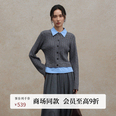 AIRIQI25冬新款假两件针织开衫