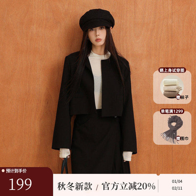 AIRIQI秋季新款西装夹克短外套