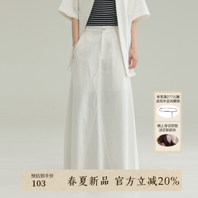 AIRIQI夏季新款廓形牛仔半身裙