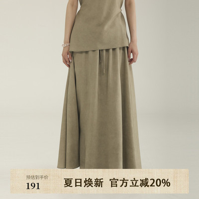 AIRIQI夏季新款天丝亚麻半身裙