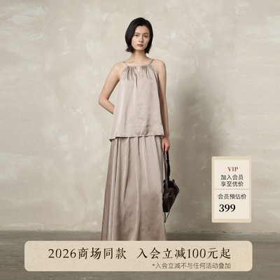 AIRIQI26夏新款背心+半裙套装