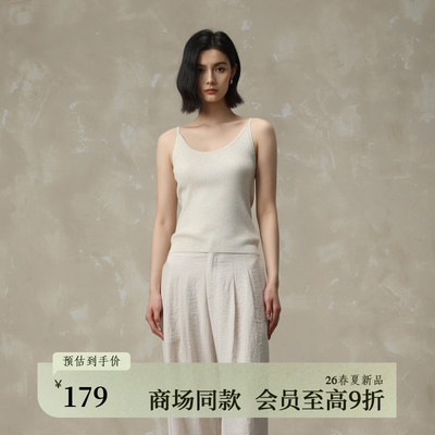 AIRIQI26春新款吊带背心女内搭