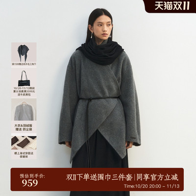 AIRIQI冬季新款廓形羊毛翻领毛呢