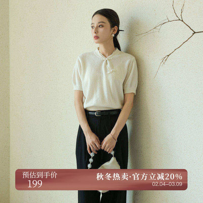 AIRIQI秋季新款新中式羊毛针织衫