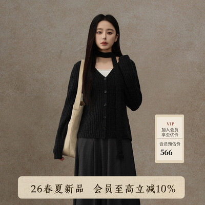 AIRIQI26春新款竖条纹V领针织衫