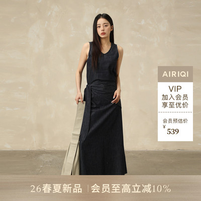 AIRIQI26夏新款侧边腰巾连衣裙