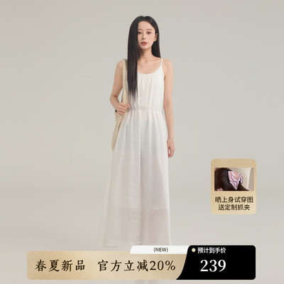 AIRIQI夏季新款丝麻吊带连衣裙