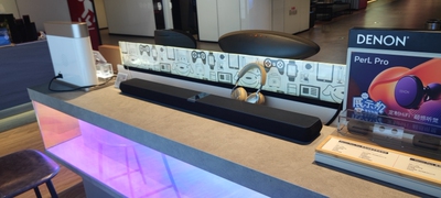 宝华韦健B&W Panorama 3 电视回音壁音响杜比全景声家庭影院音箱