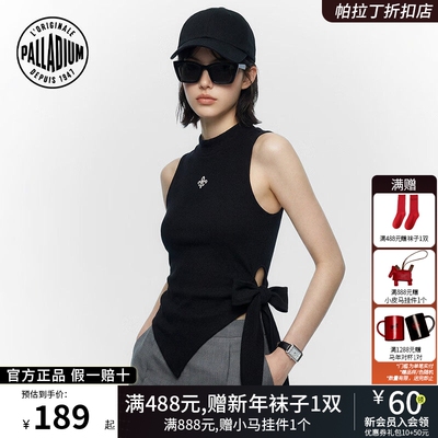 PALLADIUM帕拉丁上装时尚线条简洁女款针织背心1913902