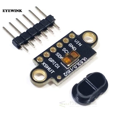 High Quality VL53L1X laser ranging flight time sensor 400 cm