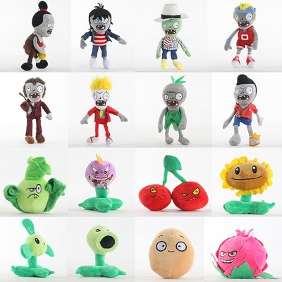 30 CM Plants vs Zombies PVZ Plush Toys Bearded Zombie Decor
