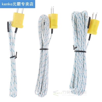 1Pcs High Quality Wire Temperature Test K-type TP-01 Thermo