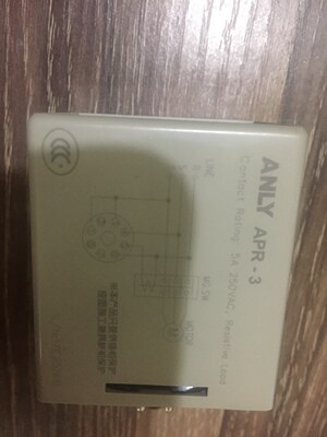APR-3 ANLY Taiwan  owe protection relays reverse phase seque