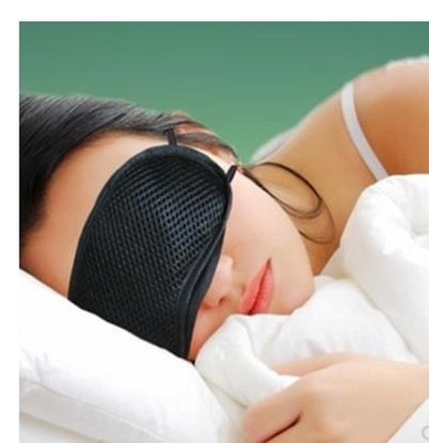 Bamboo Charcoal Sleep Eye Mask For Travel Rest Length