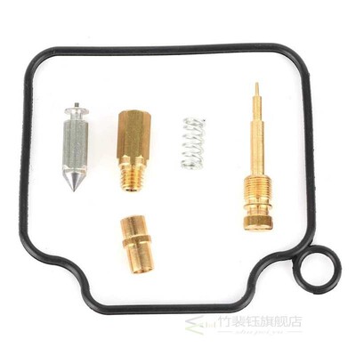 carburetor adjustment tool automobiles Motorcycle Carburetor