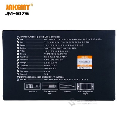 JAKEMY JM-8176 106 IN 1 Precision Screwdriver Set Magnetic B