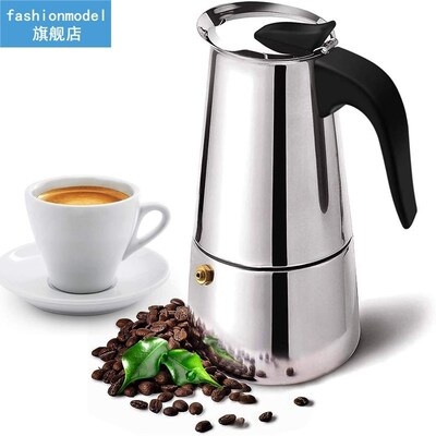 Stainless Steel Moka Coffee Pot Espresso Percolator Portable