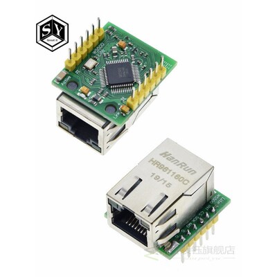 1PCS Great IT Smart Electronics USR-ES1 W5500 Chip New SPI t