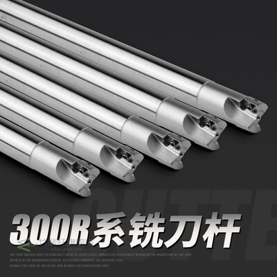 1PCS BAP300R C10-10-120 C12-12-130 C16-16-150 C20-20-150 C20