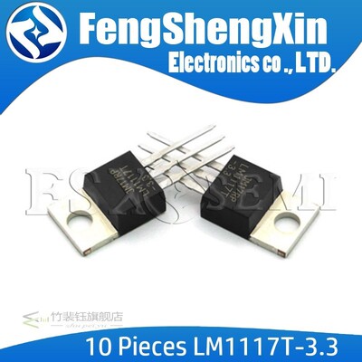 10pcs/lot  New LM1117T-3.3 TO-220 LM1117-3.3 LM1117T 3.3 V L