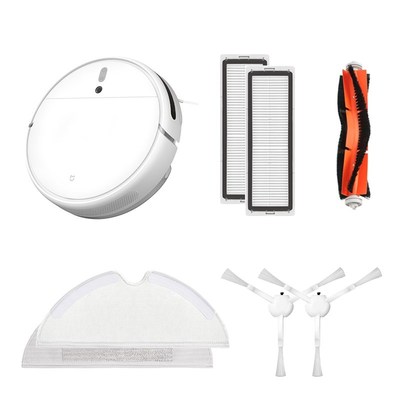 Mi Robot Vacuum Cleaner 1C Sweeping Mopping STYTJ01ZHM for H