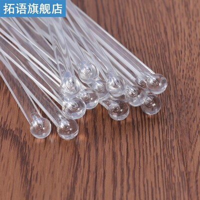 50Pcs/100Pcs/150Pcs Transparent Cocktail Drink Bar Muddler R